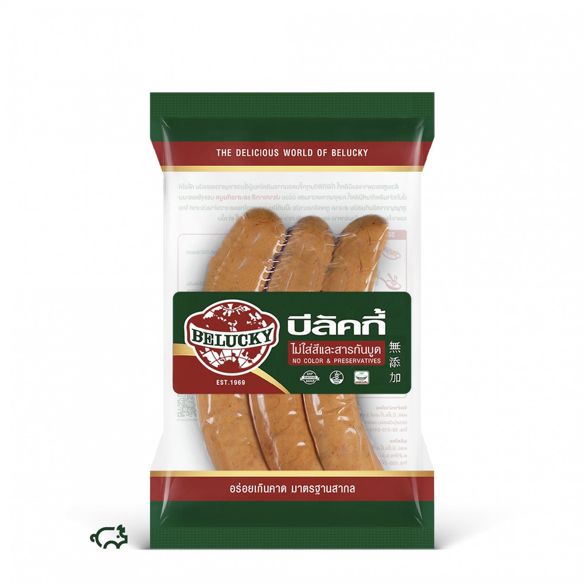 Belucky Schublig Sausage( 500g / 1,000g ) - belucky