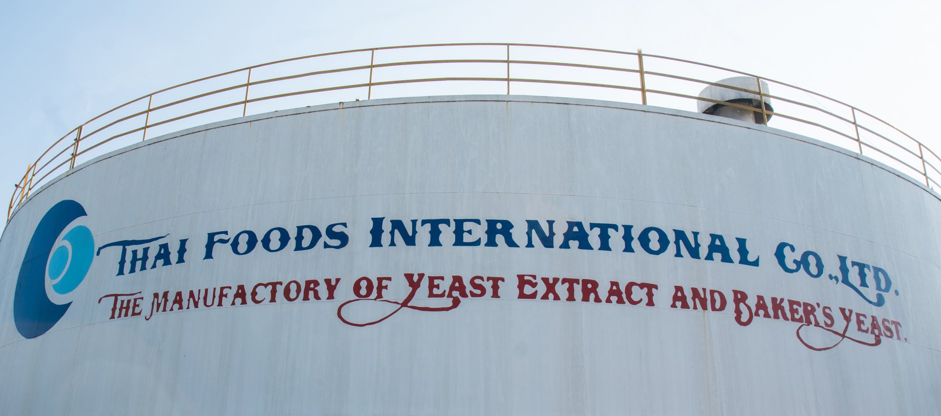 บริษัท ไทยฟูดส์ อินเตอร์เนชั่นแนล จำกัด.