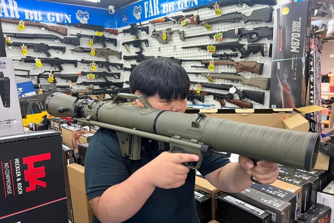 FARBBGUN Mega Plaza Sapanlek ปืนบีบีกัน ของเล่น Airsoft Guns