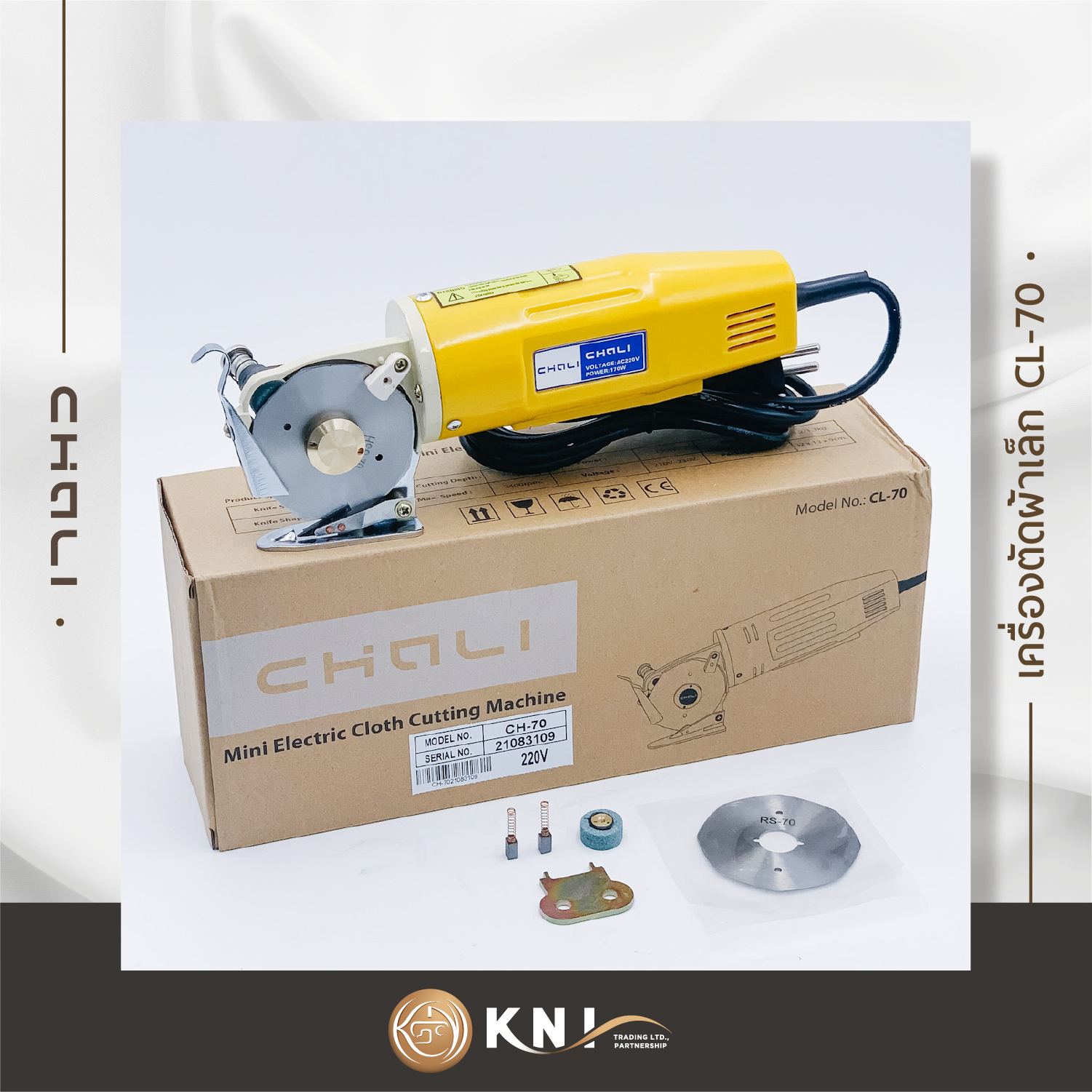 เครื่องตัดวงเดือนใบมีดแปดเหลี่ยม CHALI รุ่น CL-70
