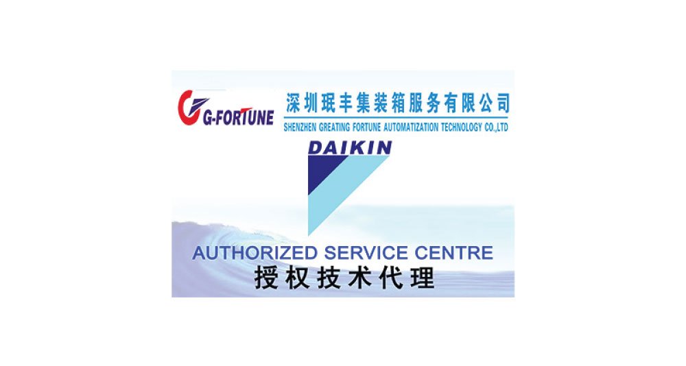 Greating Fortune Container Service (Thailand) Co.,Ltd