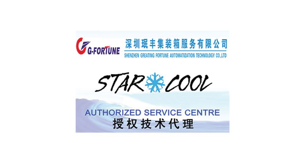 Greating Fortune Container Service (Thailand) Co.,Ltd