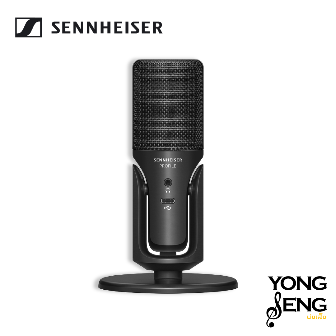 Sennheiser Profile USB Microphone - yongsengmusical