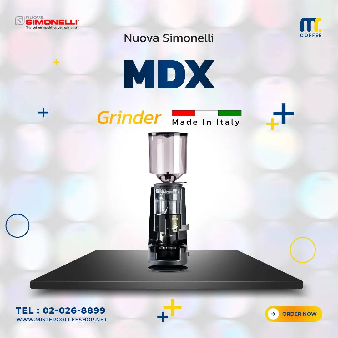 Coffee Grinder - Nuova Simonelli MDX - mistercoffeeshop