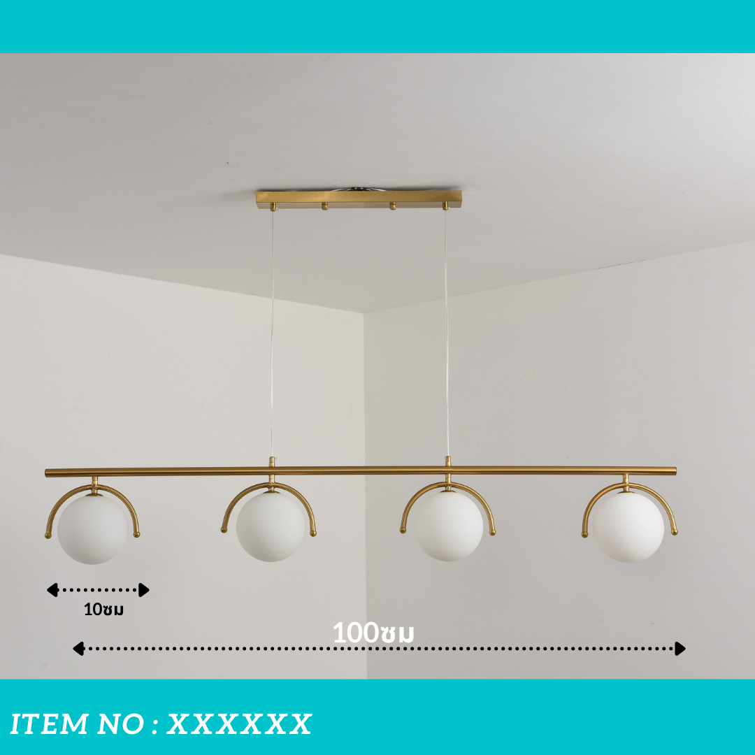 โคมไฟช่อ 4 หัว สไตล์ทรงยาว BY21-04