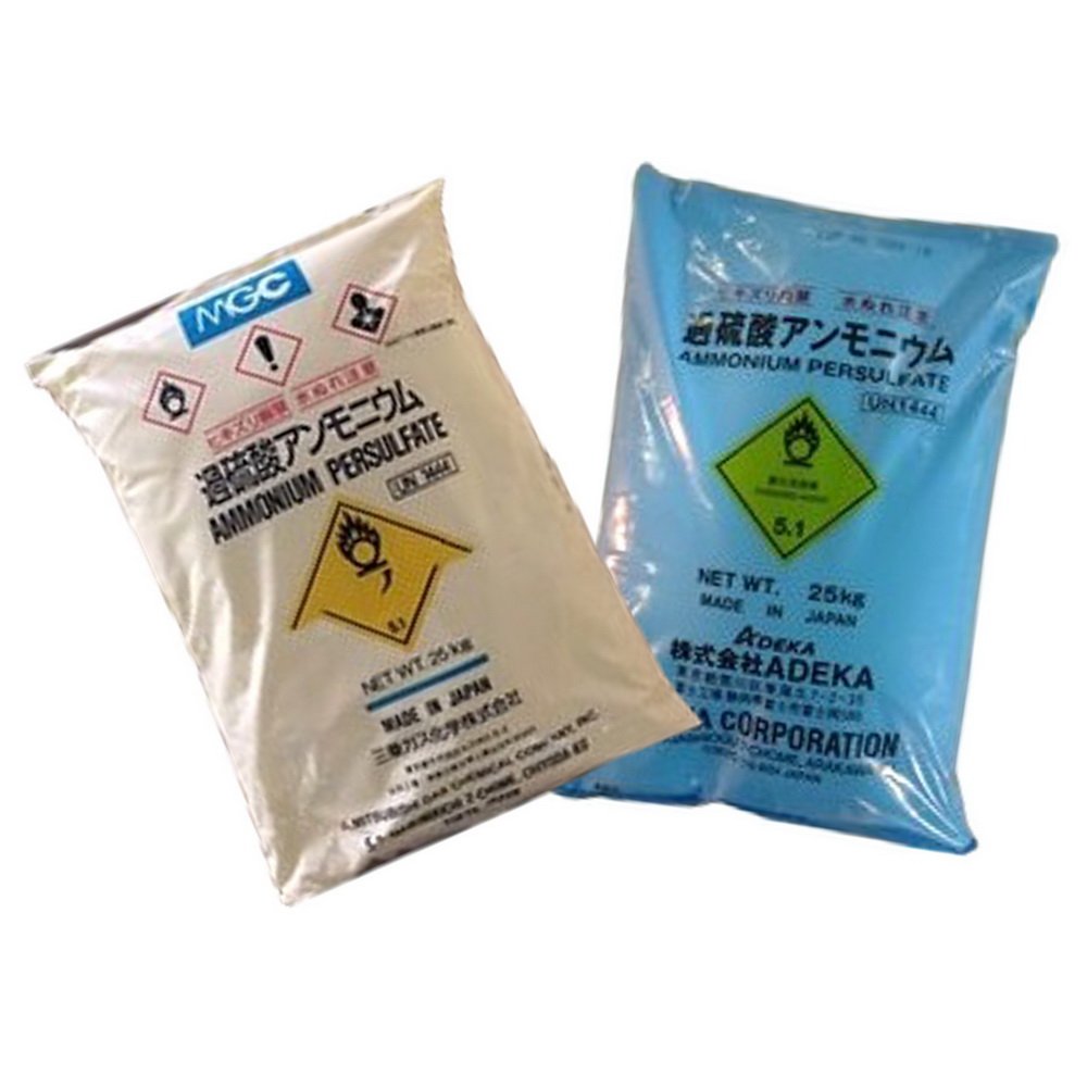 AMMONIUM PERSULPHATE - cosmos-supply