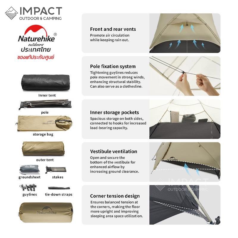 Naturehike เต็นท์ Mongar UL 2 hiking tent 15D nylon