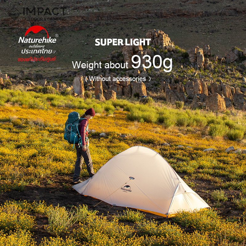 Naturehike เต็นท์ Cloud up 2 10D superlight professional tent Grey & Yellow