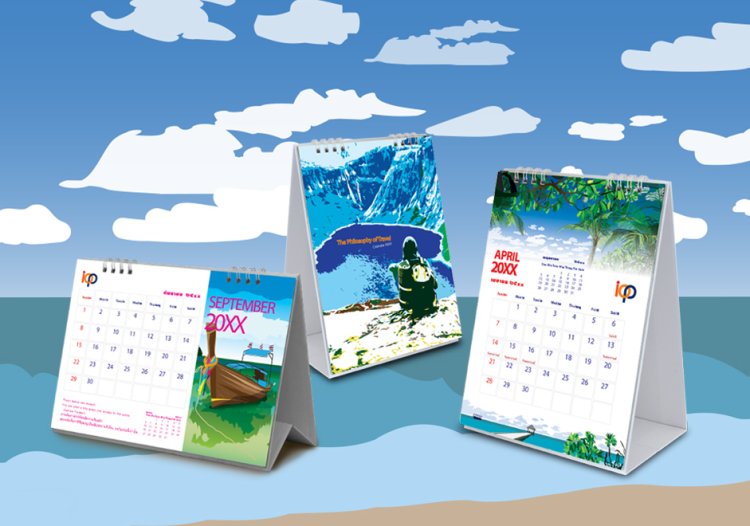 Calendar Design - iop