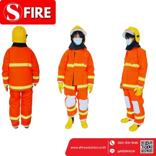 S FIRE SOLUTION