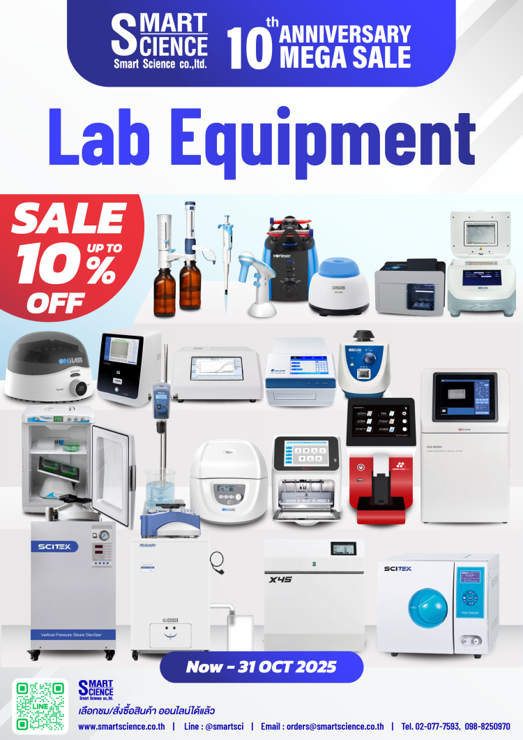 Smart Science Co., Ltd.