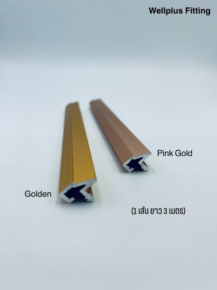 EDGE BANDING - wellplusfitting