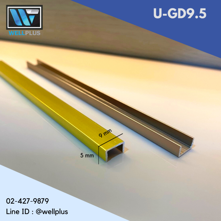 EDGE BANDING - wellplusfitting