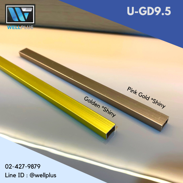 EDGE BANDING - wellplusfitting