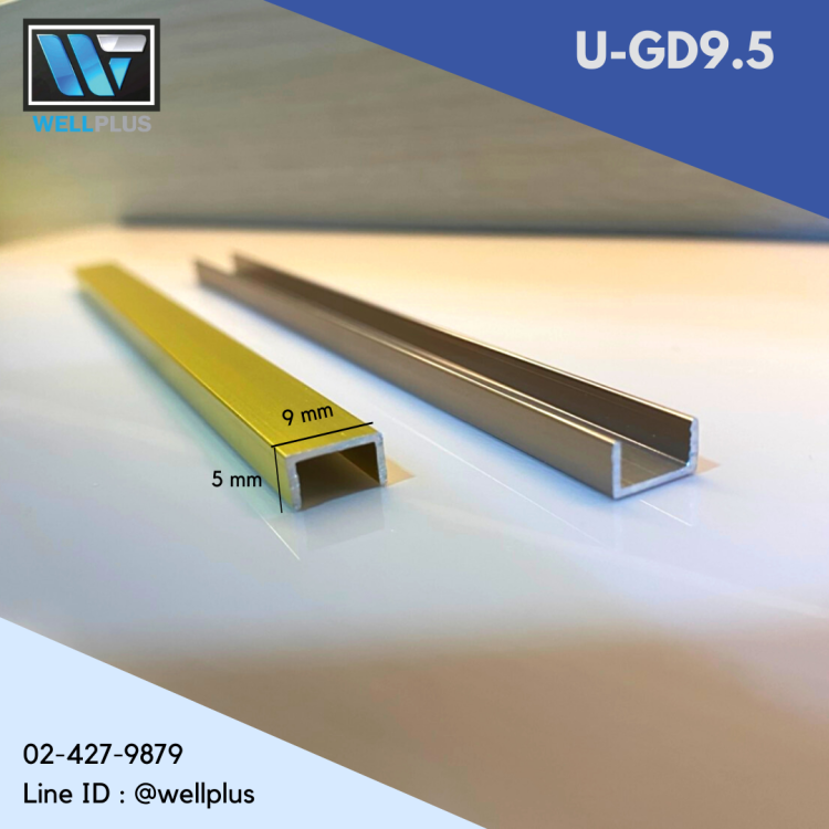 EDGE BANDING - wellplusfitting