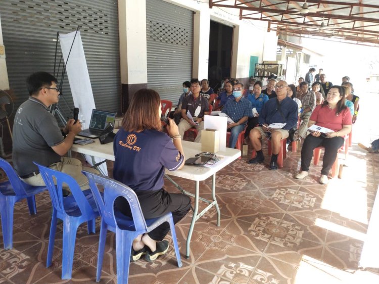 กุมภาพันธ์ 2567 - srt-denchai-chiangrai-chiangkhong