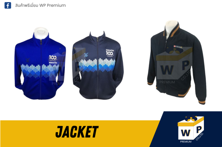 wppremium - wppremium