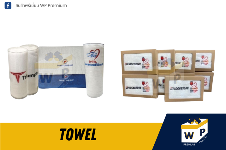 wppremium - wppremium