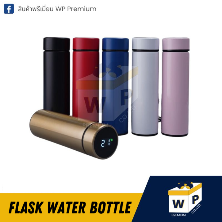 wppremium - wppremium