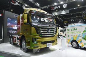 FOTON TM iBlue 45 คว้ารางวัลรถบรรทุกไฟฟ้ายอดนิยมจาก Business+ Product ...