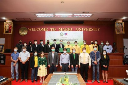 tnrbioscience - tnrbioscience