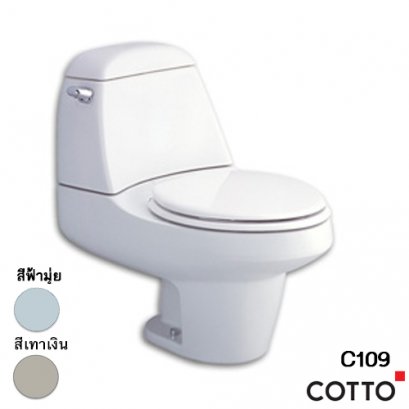 สุขภัณฑ์คอตโต้ - Cotto - bathshopth
