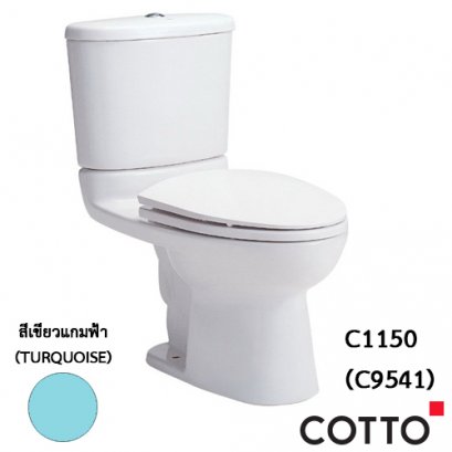 สุขภัณฑ์คอตโต้ - Cotto - bathshopth