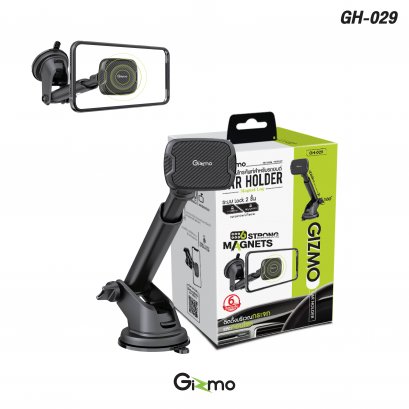 จำหน่ายสินค้าอุปกรณ์เสริมโทรศัพท์มือถือ gadget