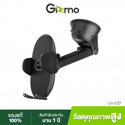 จำหน่ายสินค้าอุปกรณ์เสริมโทรศัพท์มือถือ gadget