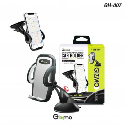 จำหน่ายสินค้าอุปกรณ์เสริมโทรศัพท์มือถือ gadget