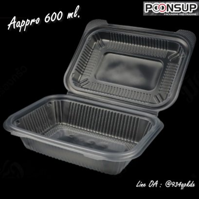 สินค้าทั้งหมด - poonsuppackaging