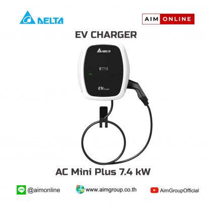 EV CHARGER - aimgroup