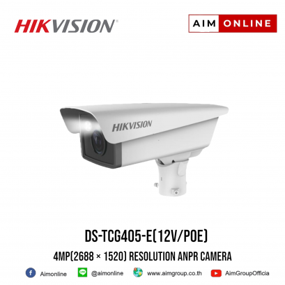 Bullet Camera - aimgroup