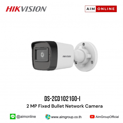 Bullet Camera - aimgroup