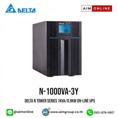 POWER SYSTEM - aimgroup