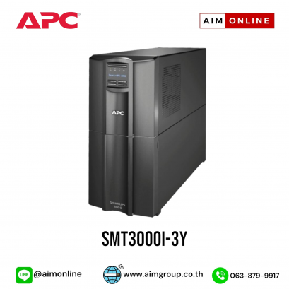 POWER SYSTEM - aimgroup