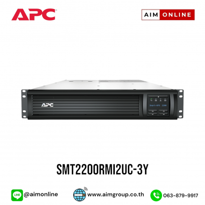 POWER SYSTEM - aimgroup