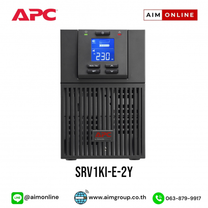 POWER SYSTEM - aimgroup