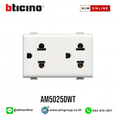 POWER SYSTEM - aimgroup