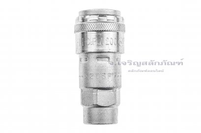 ข้อต่อสวมเร็ว คุณภาพอย่างดี (Nitto Quick Coupling)