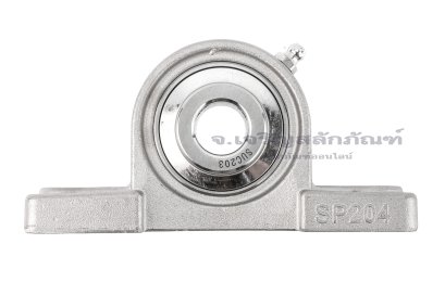 ตลับลูกปืนตุ๊กตา Pillow Block Bearing - jspstore