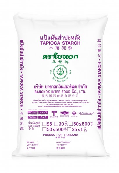Tapioca Starch, Jade Leaf Brand - bangkokinterfood