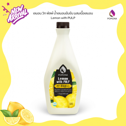 สินค้าทั้งหมด