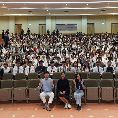 ข่าวสาร | กิจกรรม - spvi