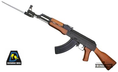 Airsoft - gunblank