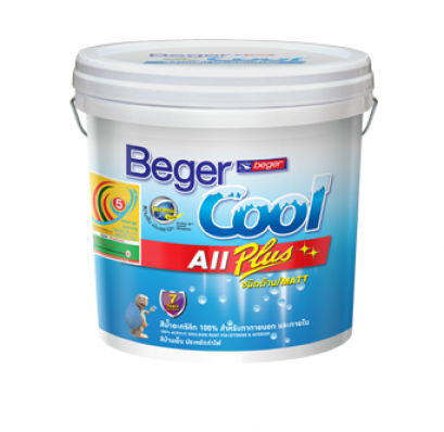 Beger สีเบเยอร์