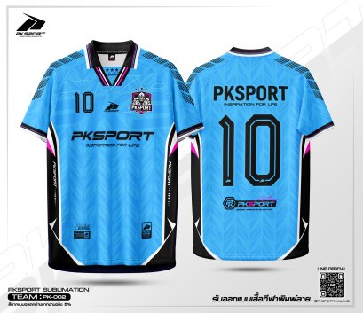 PKSPORT STORE