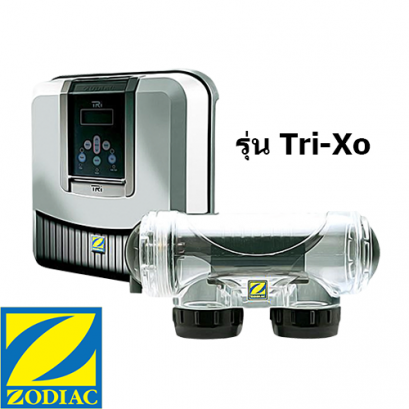 ชุดผลิตคลอรีนจากเกลือสำหรับสระว่ายน้ำ - thaioceanshop