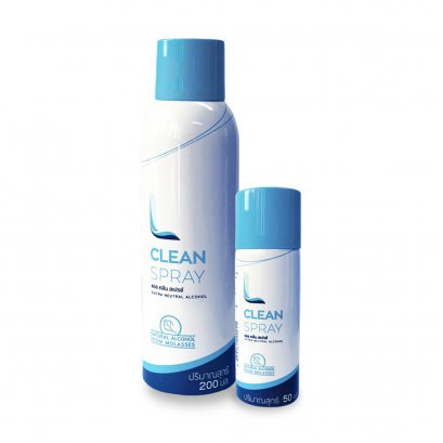 สินค้าทั้งหมด - unionsci