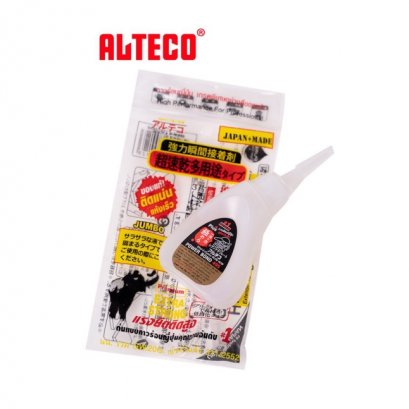 สินค้าทั้งหมด - wattanaphan